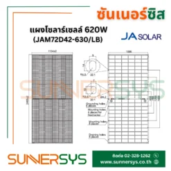 JA Solar 630W (n-type) - Sunnersys co., Ltd.